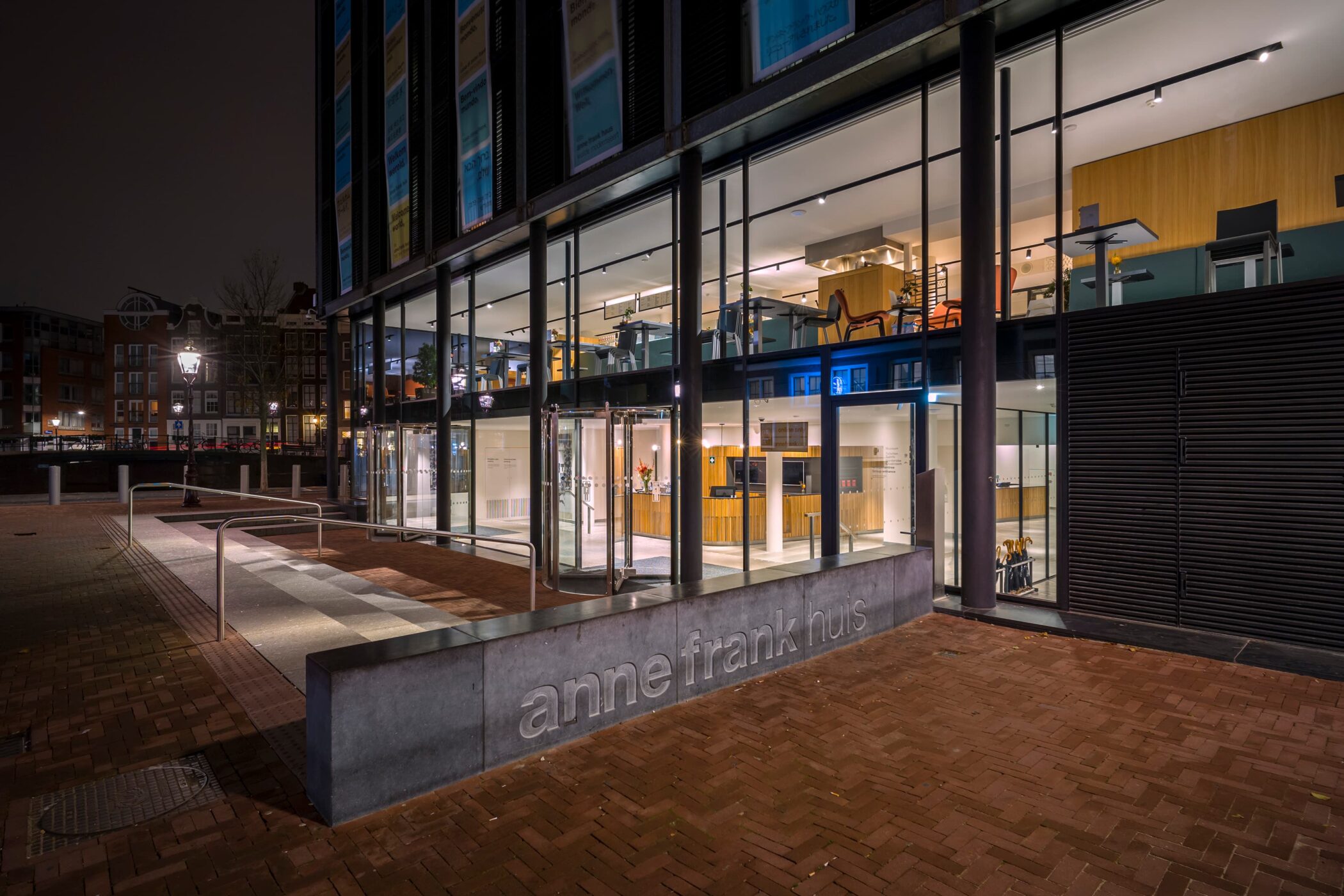 Anne Frank House